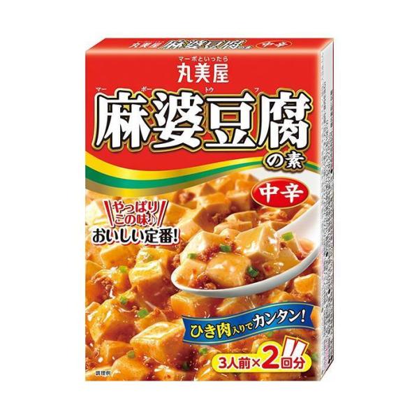※店内どれでも送料無料（沖縄・北海道を除く）【ヤマト運輸・佐川急便の選択OK！】