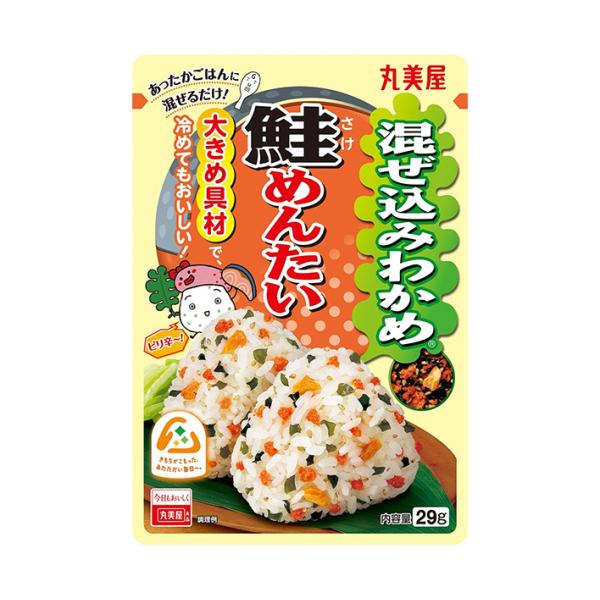 ※店内どれでも送料無料（沖縄・北海道を除く）【ヤマト運輸・佐川急便の選択OK！】