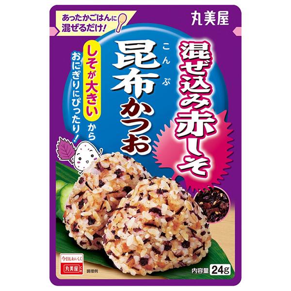 ※店内どれでも送料無料（沖縄・北海道を除く）【ヤマト運輸・佐川急便の選択OK！】マルミヤ ふりかけ 混ぜ込みごはんの素 赤しそ 昆布かつお