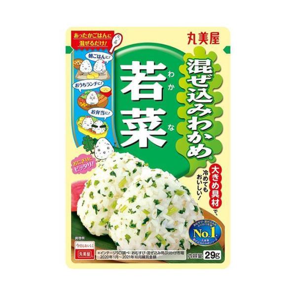 ※店内どれでも送料無料（沖縄・北海道を除く）【ヤマト運輸・佐川急便の選択OK！】