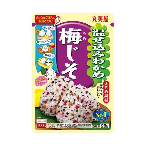 ※店内どれでも送料無料（沖縄・北海道を除く）【ヤマト運輸・佐川急便の選択OK！】
