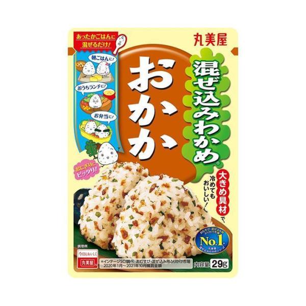 ※店内どれでも送料無料（沖縄・北海道を除く）【ヤマト運輸・佐川急便の選択OK！】