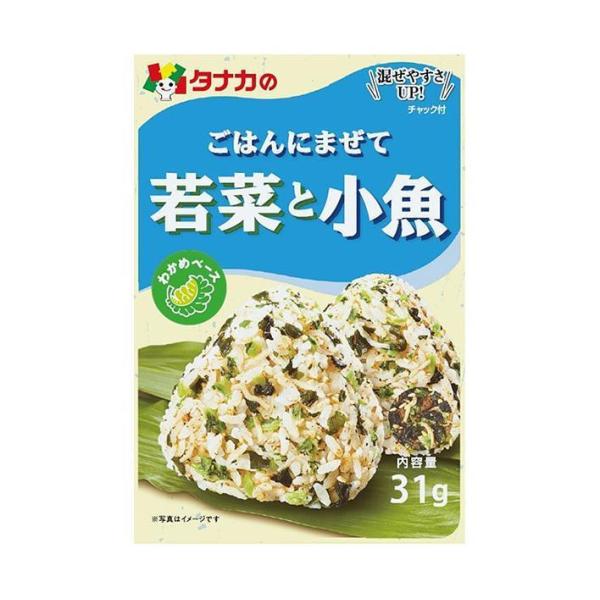 ※店内どれでも送料無料（沖縄・北海道を除く）【ヤマト運輸・佐川急便の選択OK！】
