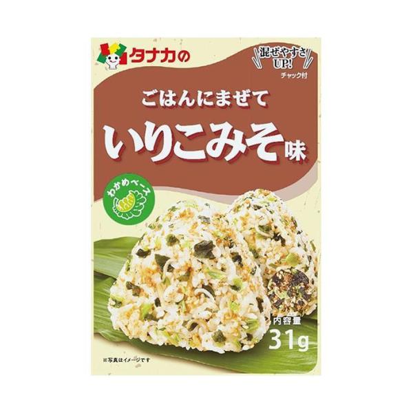 ※店内どれでも送料無料（沖縄・北海道を除く）【ヤマト運輸・佐川急便の選択OK！】