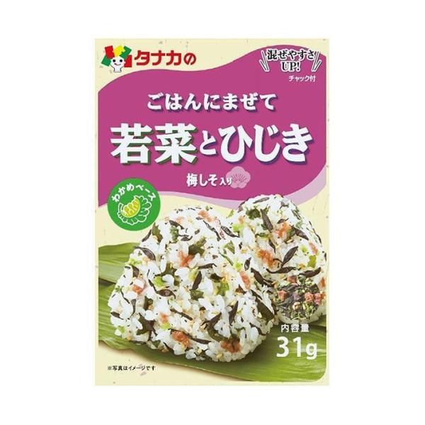 ※店内どれでも送料無料（沖縄・北海道を除く）【ヤマト運輸・佐川急便の選択OK！】