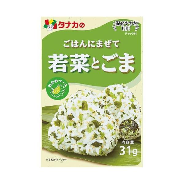※店内どれでも送料無料（沖縄・北海道を除く）【ヤマト運輸・佐川急便の選択OK！】