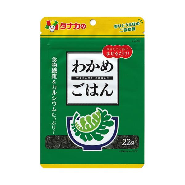 ※店内どれでも送料無料（沖縄・北海道を除く）【ヤマト運輸・佐川急便の選択OK！】