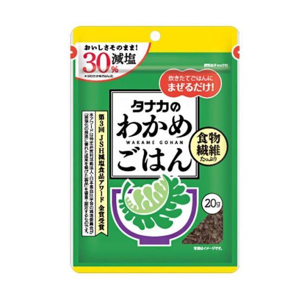 ※店内どれでも送料無料（沖縄・北海道を除く）【ヤマト運輸・佐川急便の選択OK！】