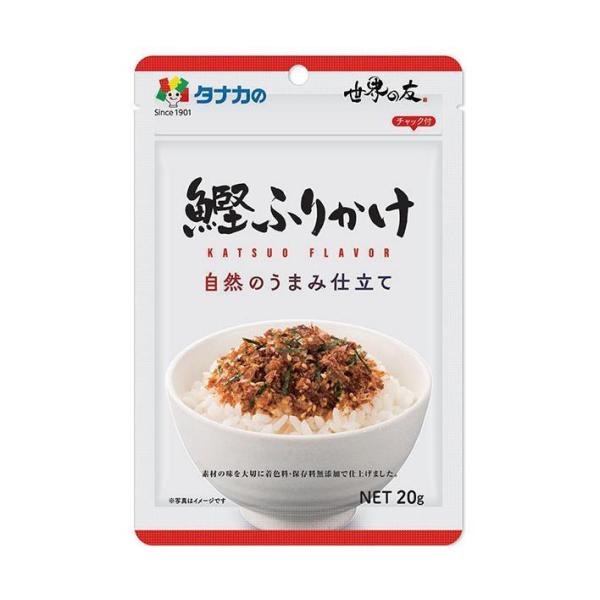 ※店内どれでも送料無料（沖縄・北海道を除く）【ヤマト運輸・佐川急便の選択OK！】
