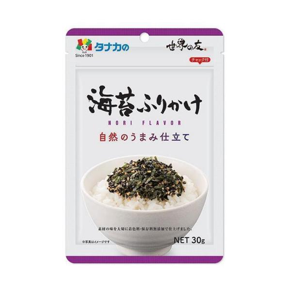 ※店内どれでも送料無料（沖縄・北海道を除く）【ヤマト運輸・佐川急便の選択OK！】
