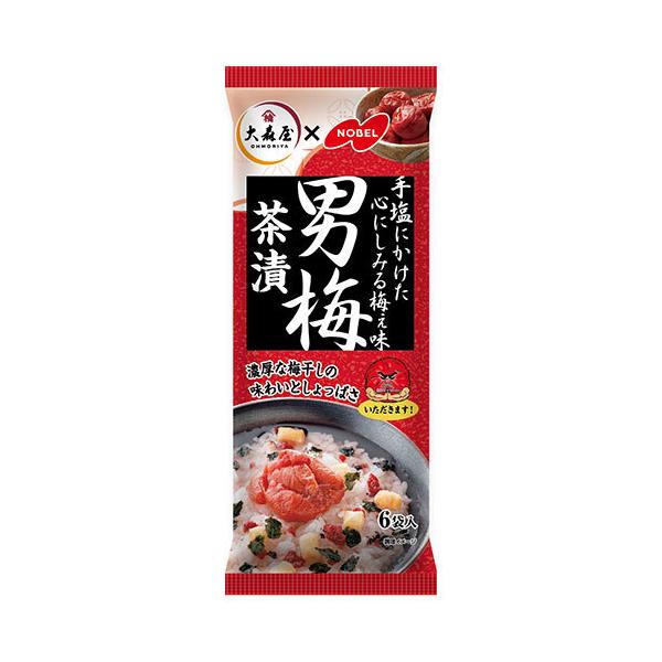 ※店内どれでも送料無料（沖縄・北海道を除く）【ヤマト運輸・佐川急便の選択OK！】