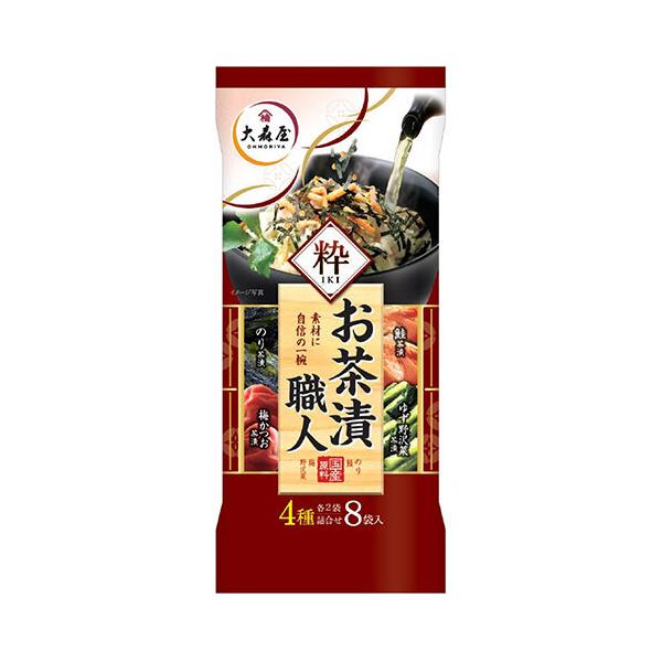※店内どれでも送料無料（沖縄・北海道を除く）【ヤマト運輸・佐川急便の選択OK！】