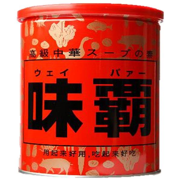 ※店内どれでも送料無料（沖縄・北海道を除く）【ヤマト運輸・佐川急便の選択OK！】調味料 中華スープの素 中華調味料