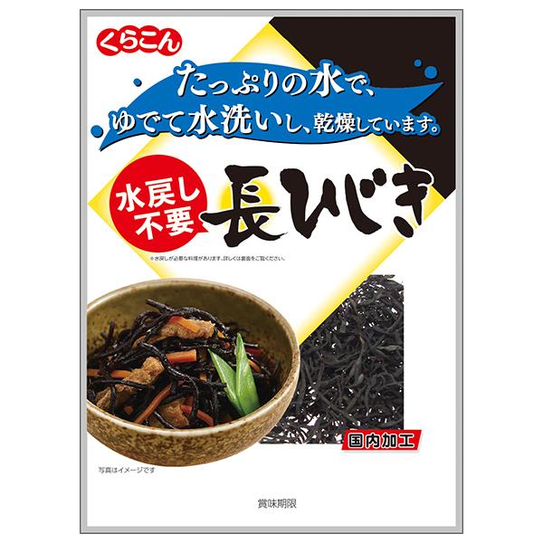 ※店内どれでも送料無料（沖縄・北海道を除く）【ヤマト運輸・佐川急便の選択OK！】