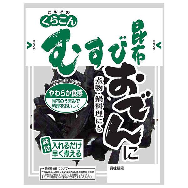 ※店内どれでも送料無料（沖縄・北海道を除く）【ヤマト運輸・佐川急便の選択OK！】