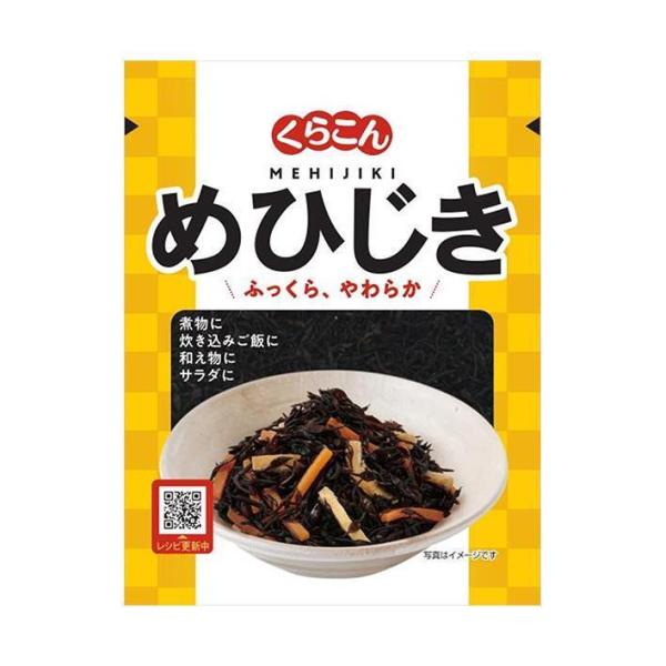 ※店内どれでも送料無料（沖縄・北海道を除く）【ヤマト運輸・佐川急便の選択OK！】