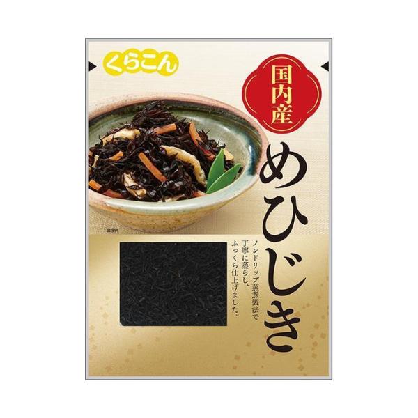 ※店内どれでも送料無料（沖縄・北海道を除く）【ヤマト運輸・佐川急便の選択OK！】