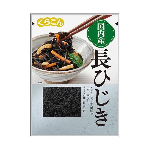 ※店内どれでも送料無料（沖縄・北海道を除く）【ヤマト運輸・佐川急便の選択OK！】