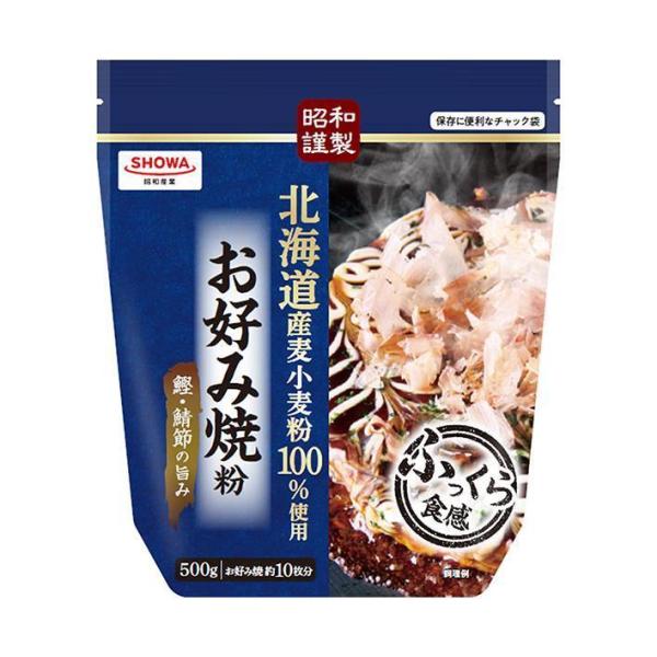 ※店内どれでも送料無料（沖縄・北海道を除く）【ヤマト運輸・佐川急便の選択OK！】
