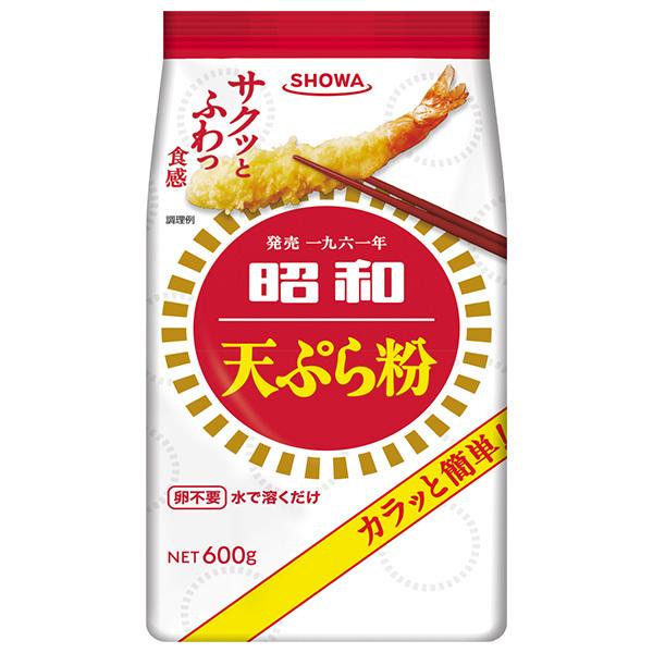 ※店内どれでも送料無料（沖縄・北海道を除く）【ヤマト運輸・佐川急便の選択OK！】てんぷら粉 天ぷら テンプラ 天ぷら粉 卵不要 溶くだけ サクっと ふわっと