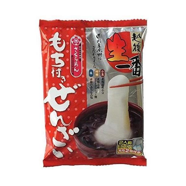 ※店内どれでも送料無料（沖縄・北海道を除く）【ヤマト運輸・佐川急便の選択OK！】