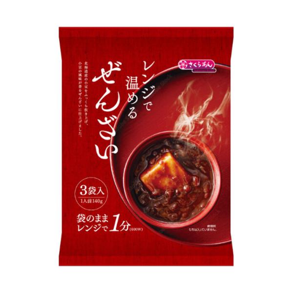 ※店内どれでも送料無料（沖縄・北海道を除く）【ヤマト運輸・佐川急便の選択OK！】