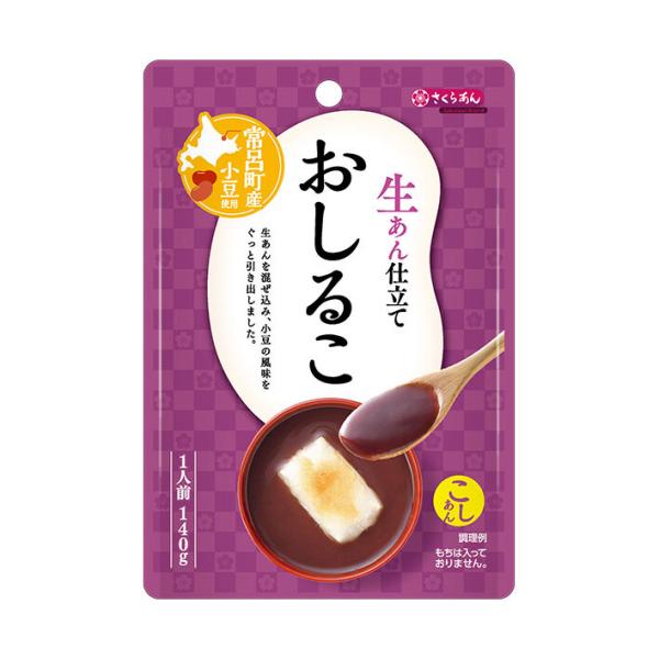 ※店内どれでも送料無料（沖縄・北海道を除く）【ヤマト運輸・佐川急便の選択OK！】