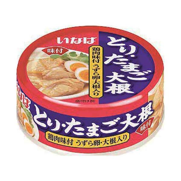 ※店内どれでも送料無料（沖縄・北海道を除く）【ヤマト運輸・佐川急便の選択OK！】