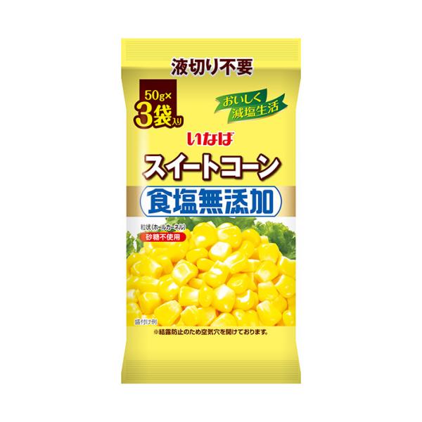 ※店内どれでも送料無料（沖縄・北海道を除く）【ヤマト運輸・佐川急便の選択OK！】