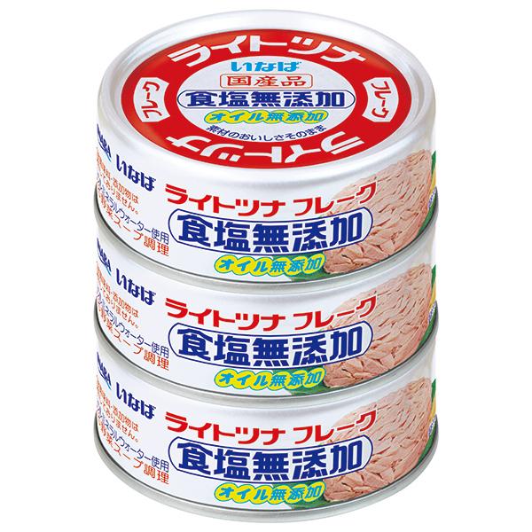 ※店内どれでも送料無料（沖縄・北海道を除く）【ヤマト運輸・佐川急便の選択OK！】