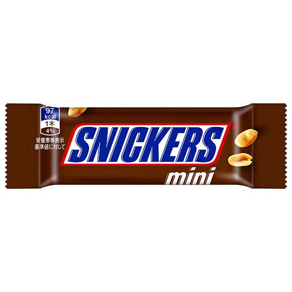 ※店内どれでも送料無料（沖縄・北海道を除く）【ヤマト運輸・佐川急便の選択OK！】お菓子 チョコ バータイプ SNICKERS mini キャラメル ヌガー ピーナッツ