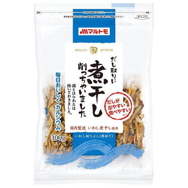 ※店内どれでも送料無料（沖縄・北海道を除く）【ヤマト運輸・佐川急便の選択OK！】