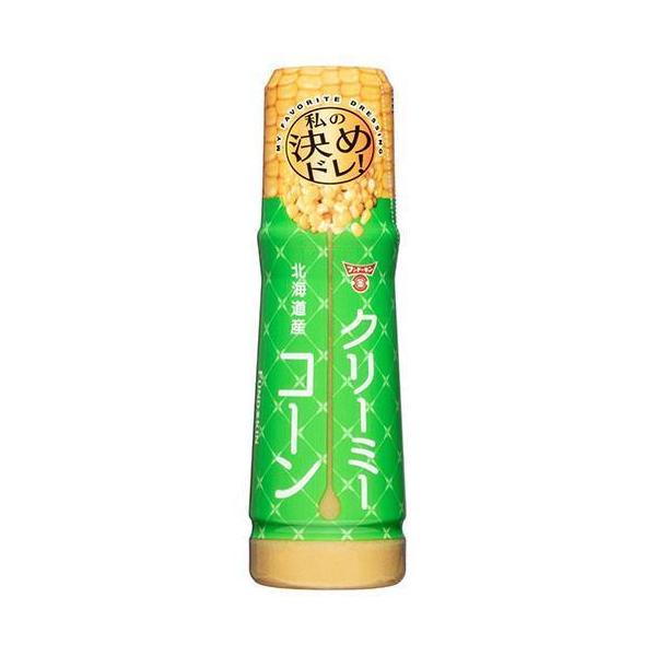 ※店内どれでも送料無料（沖縄・北海道を除く）【ヤマト運輸・佐川急便の選択OK！】