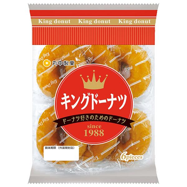 ※送料無料（北海道・沖縄・離島は配送不可）■北海道・沖縄・離島は、配送不可です。■メーカー直送のため他の商品との同梱はできません。※当店通常商品とご一緒にご注文頂いた際は、別途送料が加算される場合もございます。■メーカー直送のため代金引換で...