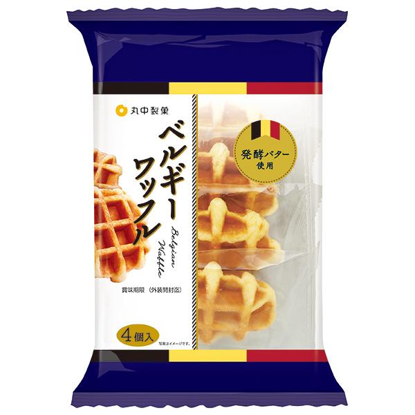 ※送料無料（北海道・沖縄・離島は配送不可）■北海道・沖縄・離島は、配送不可です。■メーカー直送のため他の商品との同梱はできません。※当店通常商品とご一緒にご注文頂いた際は、別途送料が加算される場合もございます。■メーカー直送のため代金引換で...