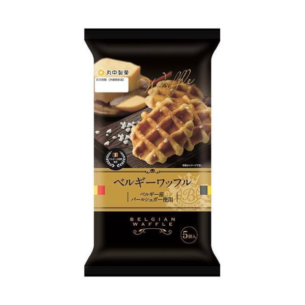 ※送料無料（北海道・沖縄・離島は配送不可）■北海道・沖縄・離島は、配送不可です。■メーカー直送のため他の商品との同梱はできません。※当店通常商品とご一緒にご注文頂いた際は、別途送料が加算される場合もございます。■メーカー直送のため代金引換で...