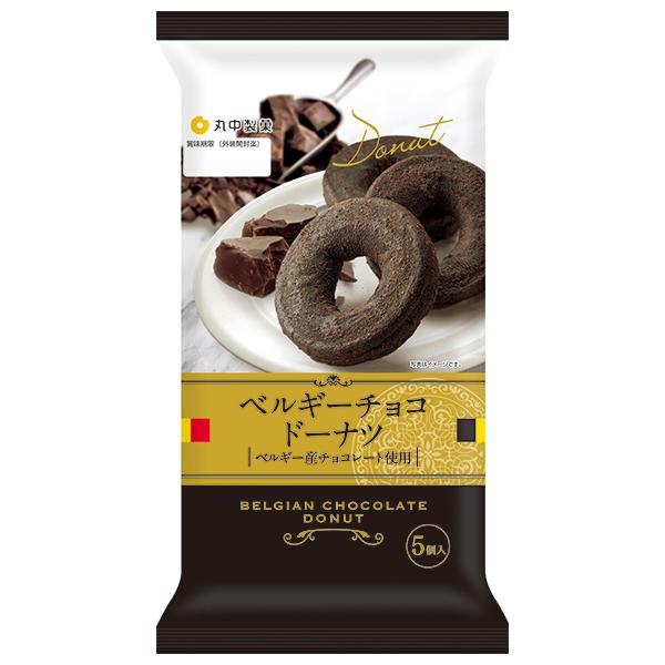 ※送料無料（北海道・沖縄・離島は配送不可）■北海道・沖縄・離島は、配送不可です。■メーカー直送のため他の商品との同梱はできません。※当店通常商品とご一緒にご注文頂いた際は、別途送料が加算される場合もございます。■メーカー直送のため代金引換で...