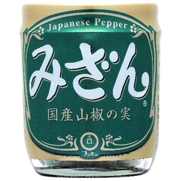 ※店内どれでも送料無料（沖縄・北海道を除く）【ヤマト運輸・佐川急便の選択OK！】