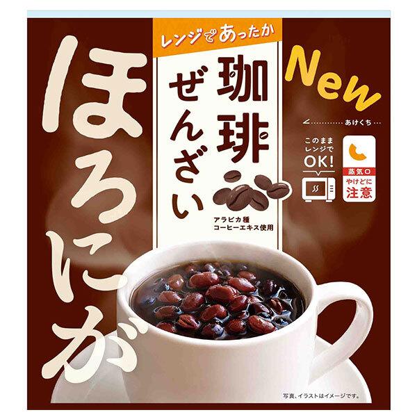 ※店内どれでも送料無料（沖縄・北海道を除く）【ヤマト運輸・佐川急便の選択OK！】和歌山産業 コーヒーぜんざい カロリー 美味しい おすすめ アレンジ