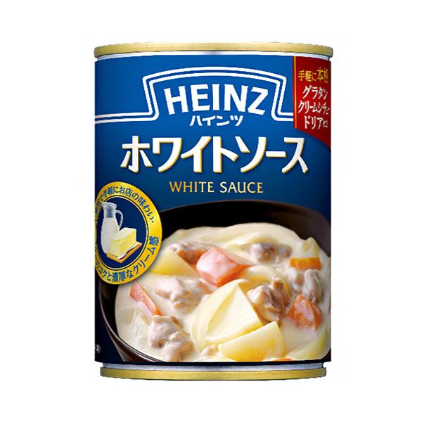 ※店内どれでも送料無料（沖縄・北海道を除く）【ヤマト運輸・佐川急便の選択OK！】一般食品 HEINZ ホワイトソース