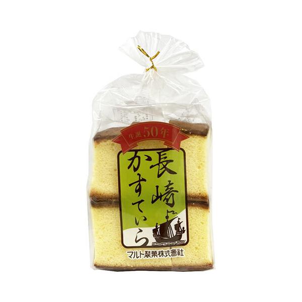 ※店内どれでも送料無料（沖縄・北海道を除く）【ヤマト運輸・佐川急便の選択OK！】カステラ おやつ お菓子 スイーツ