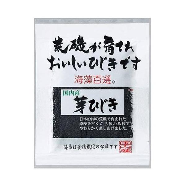 ※店内どれでも送料無料（沖縄・北海道を除く）【ヤマト運輸・佐川急便の選択OK！】