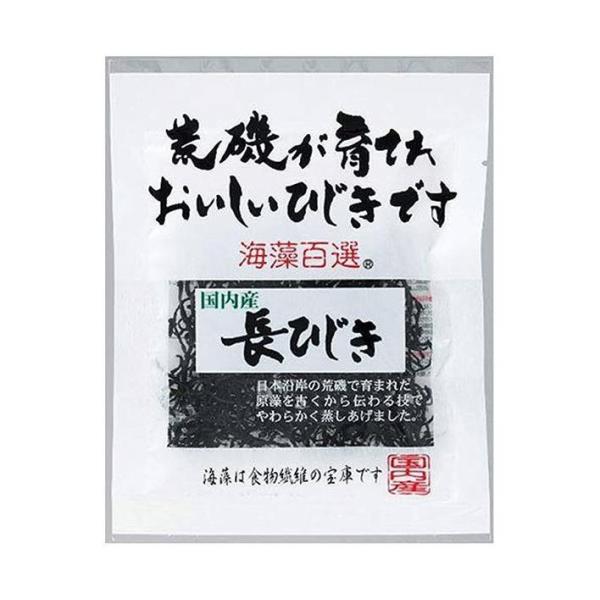 ※店内どれでも送料無料（沖縄・北海道を除く）【ヤマト運輸・佐川急便の選択OK！】