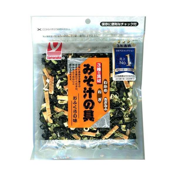 ※店内どれでも送料無料（沖縄・北海道を除く）【ヤマト運輸・佐川急便の選択OK！】