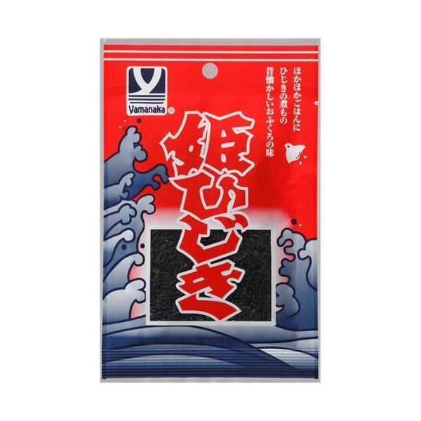 ※店内どれでも送料無料（沖縄・北海道を除く）【ヤマト運輸・佐川急便の選択OK！】