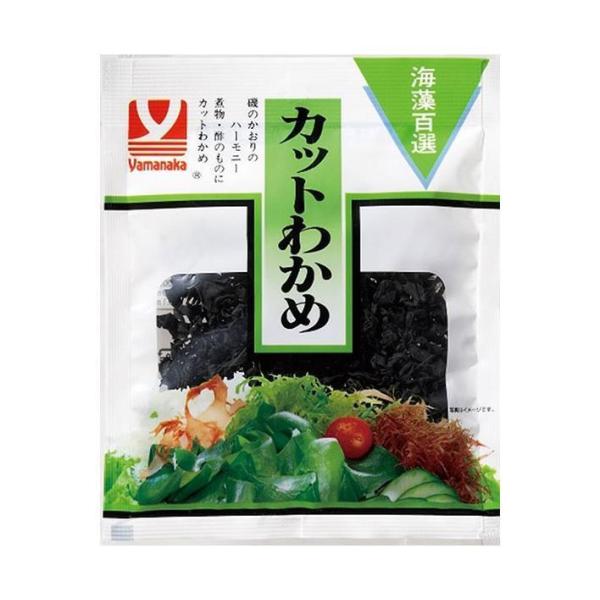 ※店内どれでも送料無料（沖縄・北海道を除く）【ヤマト運輸・佐川急便の選択OK！】