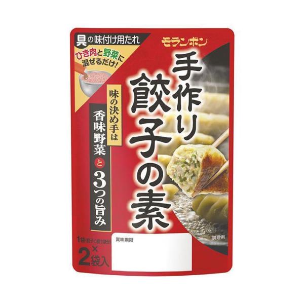 ※店内どれでも送料無料（沖縄・北海道を除く）【ヤマト運輸・佐川急便の選択OK！】