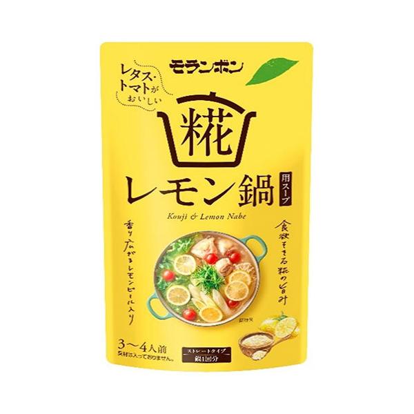 ※店内どれでも送料無料（沖縄・北海道を除く）【ヤマト運輸・佐川急便の選択OK！】調味料 ストレート 鍋スープ 糀 レモン