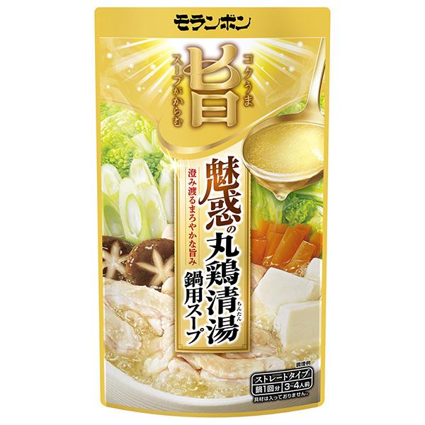※店内どれでも送料無料（沖縄・北海道を除く）【ヤマト運輸・佐川急便の選択OK！】調味料 ストレート 鍋スープ 丸鶏 清湯