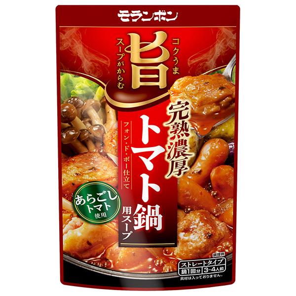 ※店内どれでも送料無料（沖縄・北海道を除く）【ヤマト運輸・佐川急便の選択OK！】